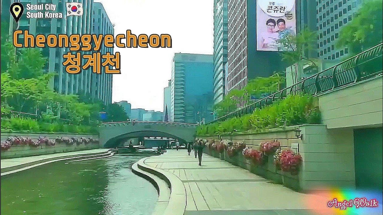 Cheonggyecheon At Seoul🇰🇷Korea | 청계천 - YouTube