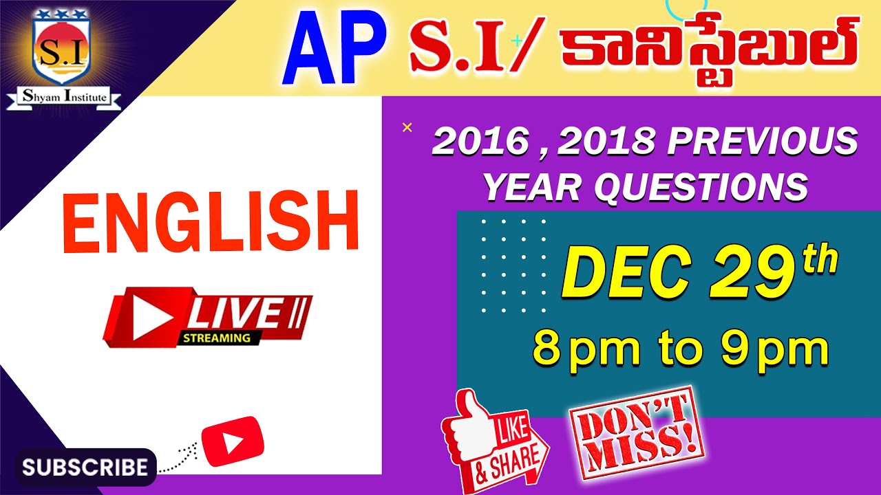 AP SI & CONSTABLE| ENGLISH | PREVIOUS PAPERS 2016,2018 | live @Shyam ...