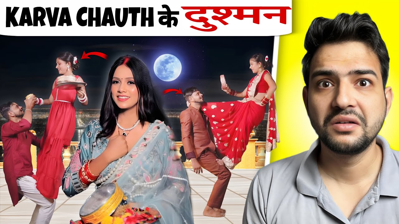 End of karva chaith !! Karva chauth special Raost - YouTube