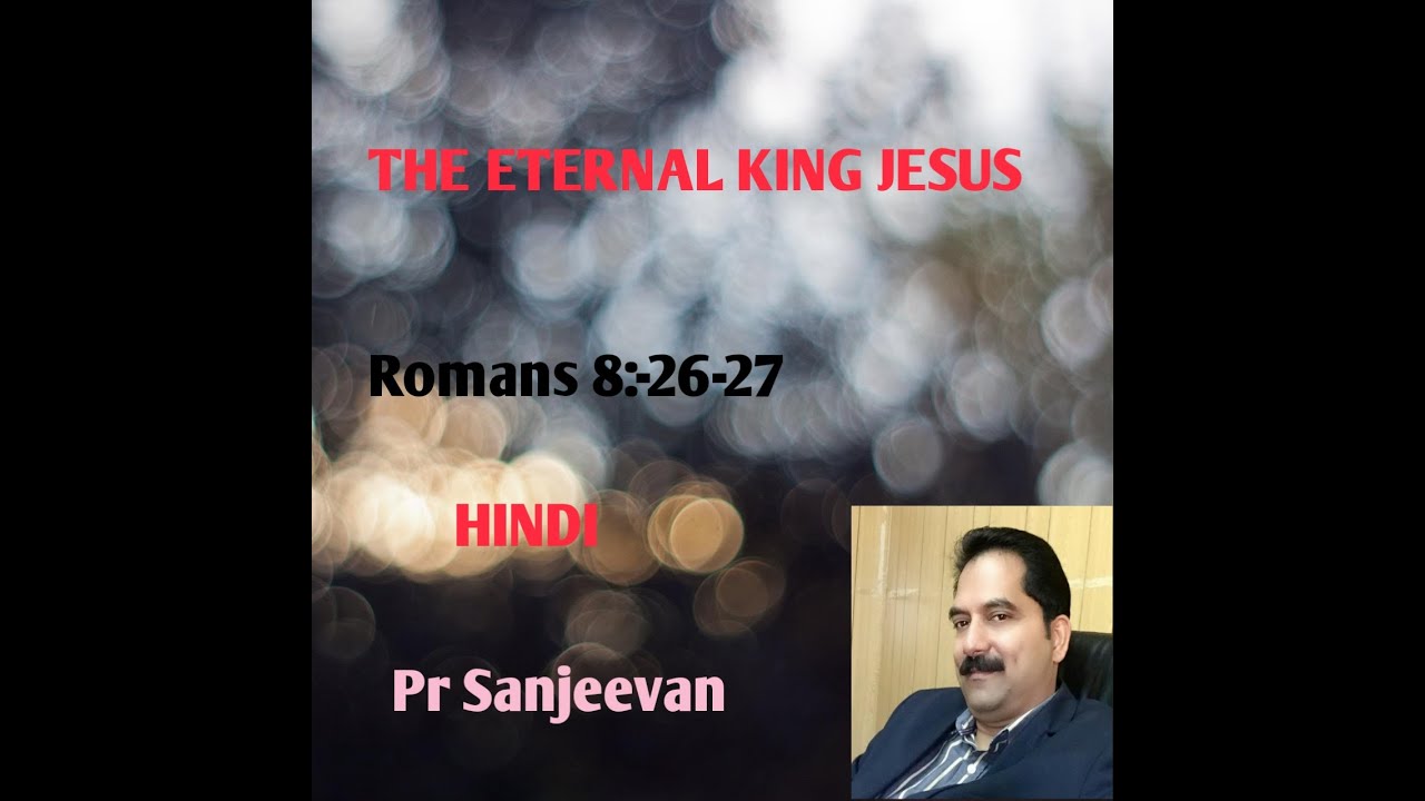 A CHRISTIAN PREACHING CHANNEL TO PREACH THE GOSPEL ALL OVER THE WORLD ...