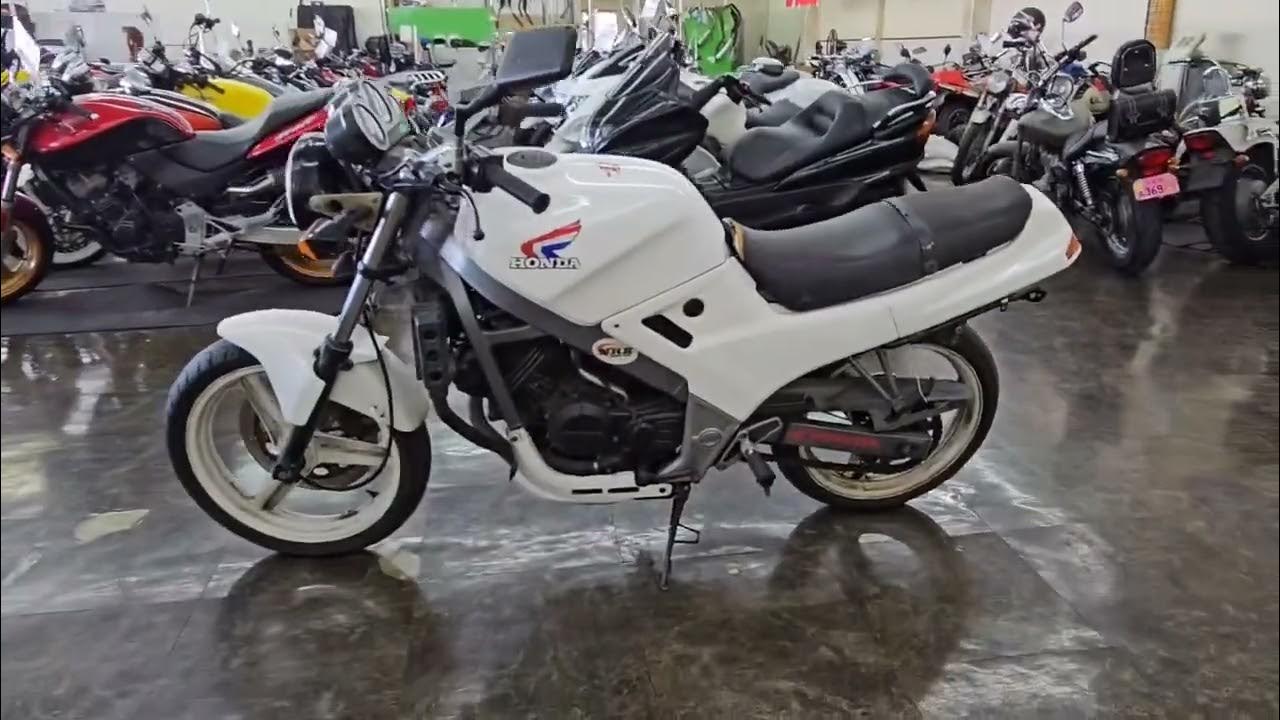 VTZ250 - YouTube