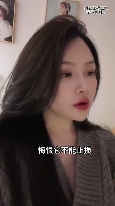 正视问题。承认自己的赌博行为已经失控,勇敢地面对自己的错误,这是走向戒赌的关键。不要逃避,不要找借口,只有真正认识到赌博的危害,才能激发内心深处的改变欲望。 Youtube