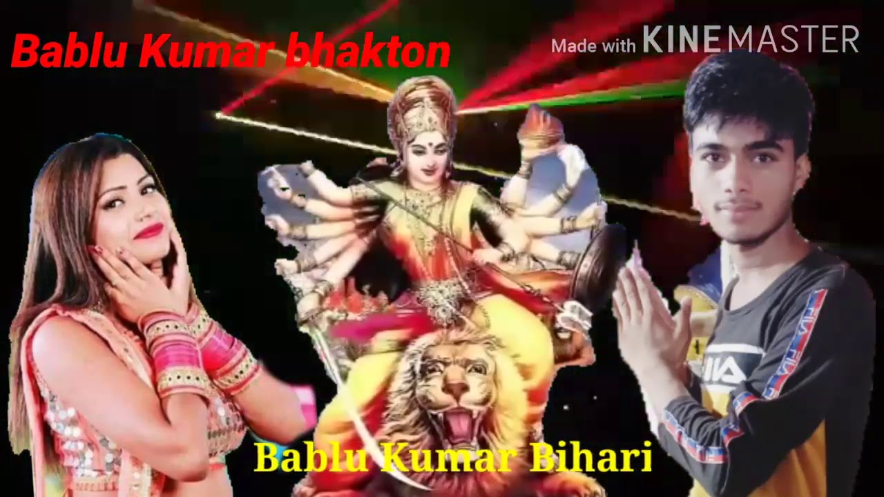 Bablu Kumar - YouTube