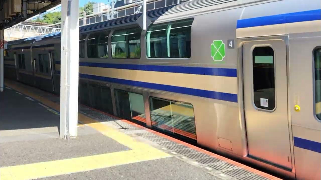 E235系1000番台クラF-28編成保土ヶ谷駅発車 - YouTube