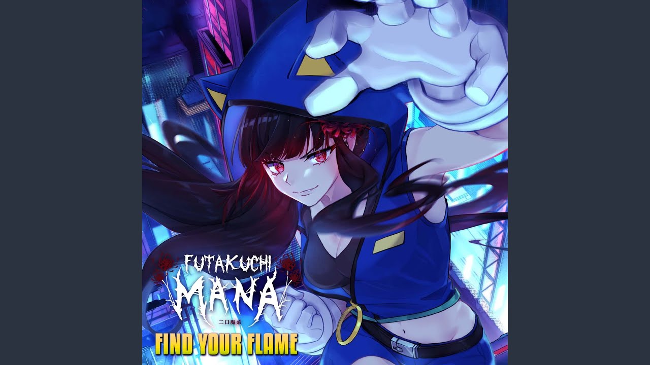 Find Your Flame - YouTube Music