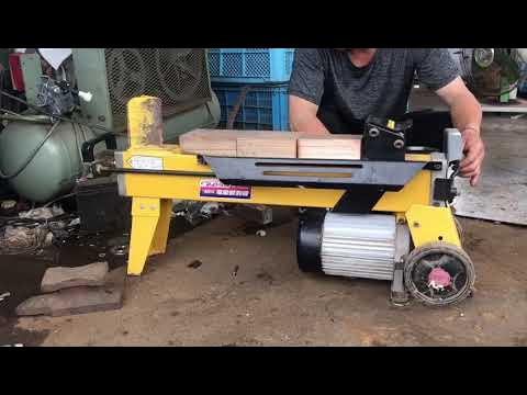 兵庫県発 油圧式電動薪割機 LS4T-52 4t 100V 動作確認済み - YouTube