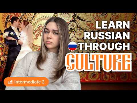 Inside a Russian Wedding: Traditions & Surprises You Didn’t Know! (Real Russian Culture)