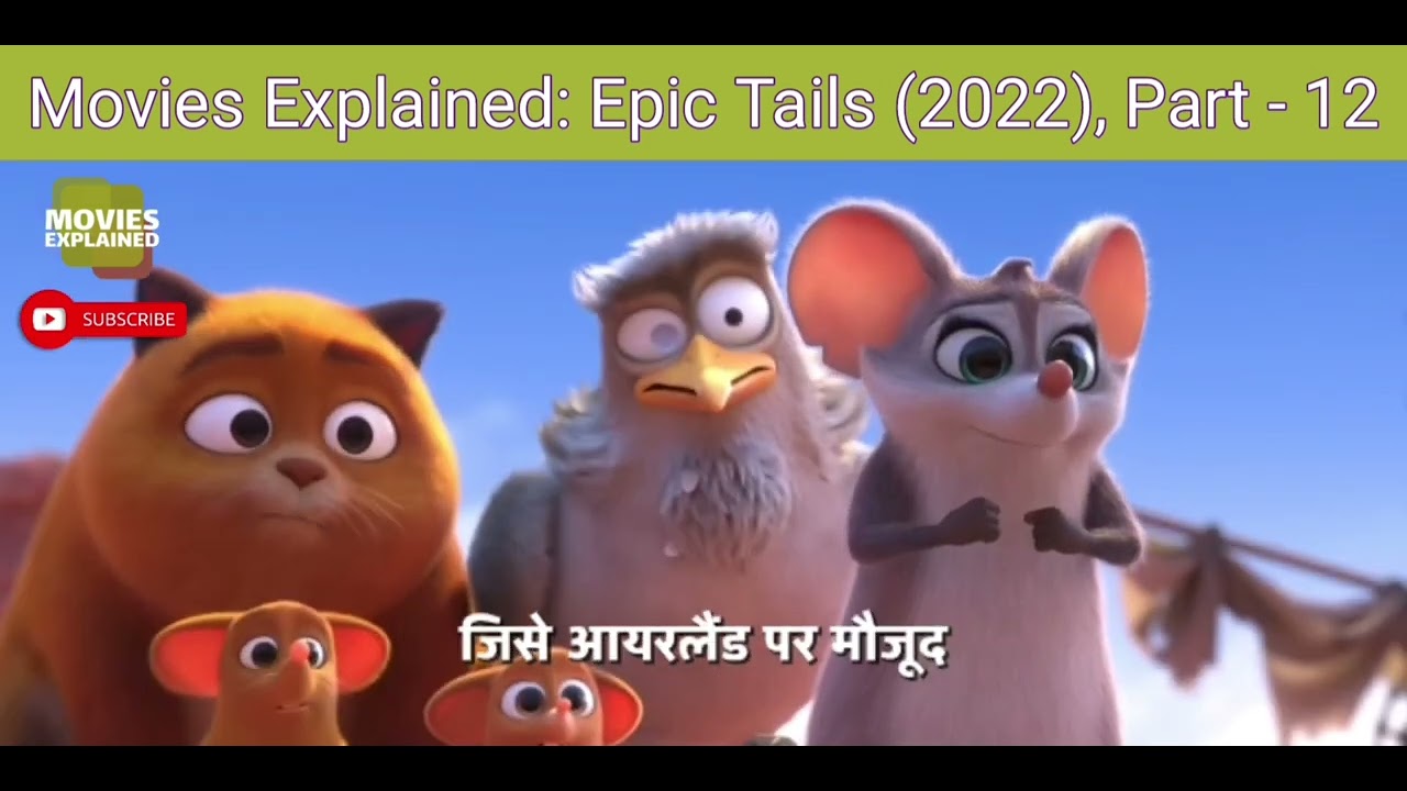 Movies Explained: Epic Tails (2022), Part - 12 - YouTube