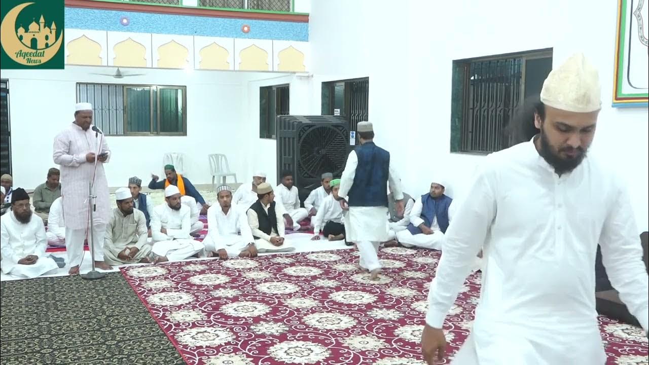 85th Urs Syeda Hafeza Bibi (rh) 13th Urs Hazrath Saheb Qadeeri (rh)Halkatta Shareef 2024 Part ...