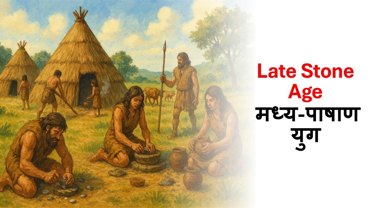 Pre-Historic India -Part-3 || Mesolithic Age or Late Stone Age ...