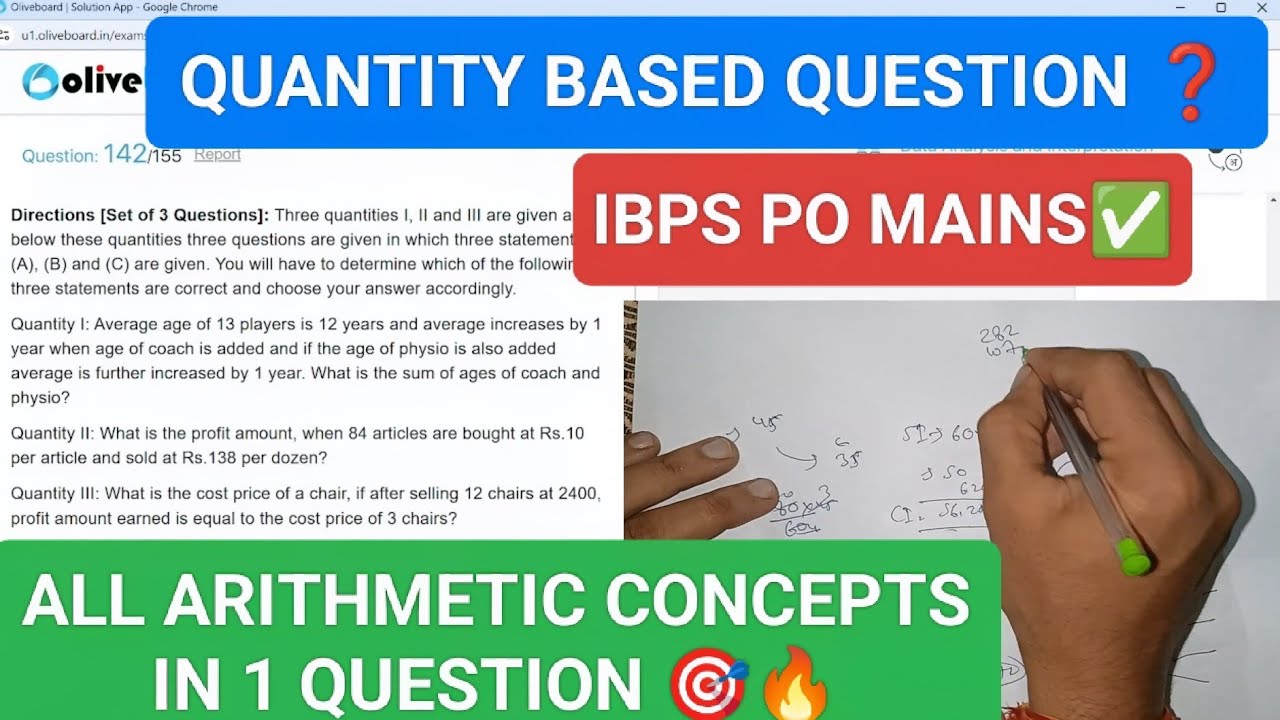 IBPS PO MAINS 🎯 QUANTITY BASED QUESTIONS || EASY APPROACH FOR ...