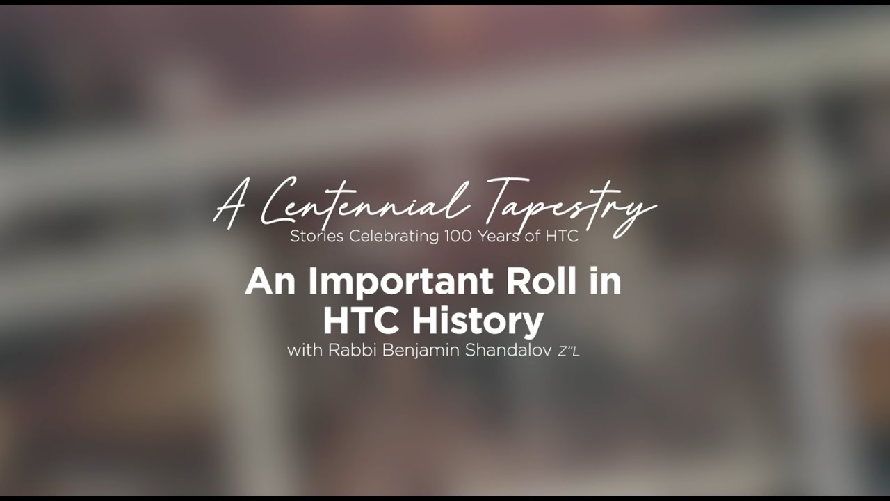 An Important Role in HTC History - YouTube