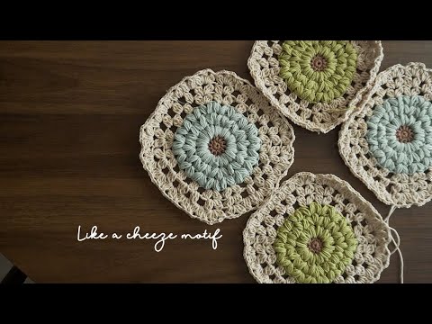 [ENG, 4K] 라이크 치즈 모티브, 크로셰 모티브, 모티브뜨기 좋은실, DIY, crochet, motif, puff ...