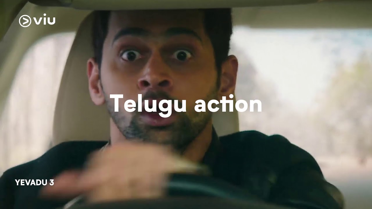 Yevadu 3 w31 16 9 D 1 - YouTube