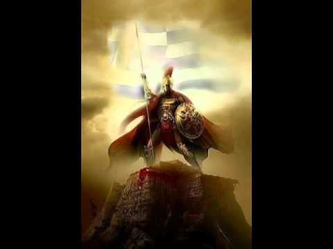 Ηπειρωτης Αετος και ο μητρος version 10 - YouTube