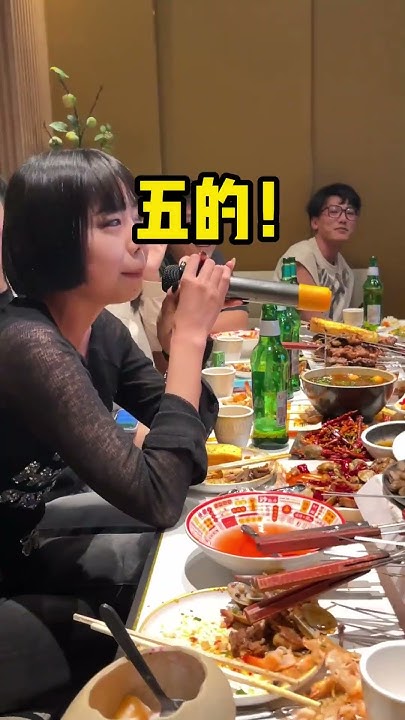 这是一个一局能连玩半个小时的酒桌游戏! 精神状态良好 随地大小喝 腼腆害羞内向社恐文静小男生 这是一种很新的喝酒姿势 Youtube