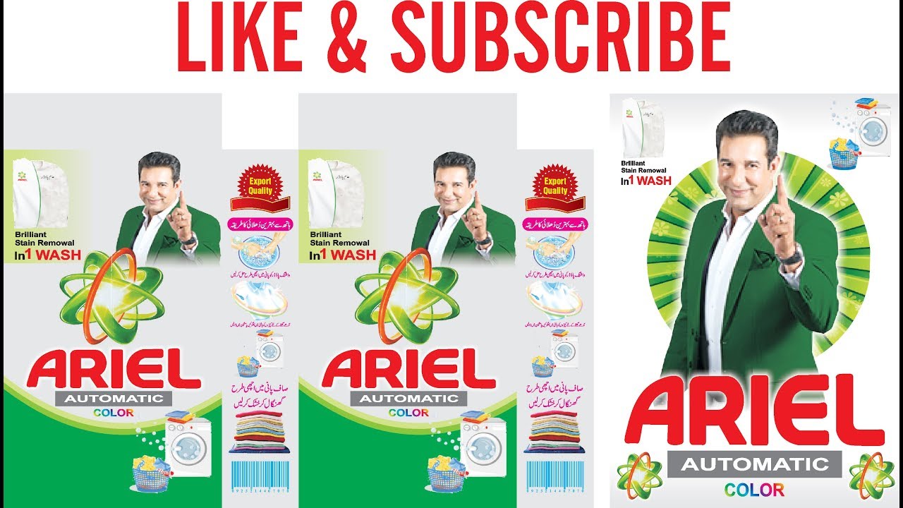 Ariel Wash Packaging Design Ideas corel draw tutorials 9 wellprinters ...