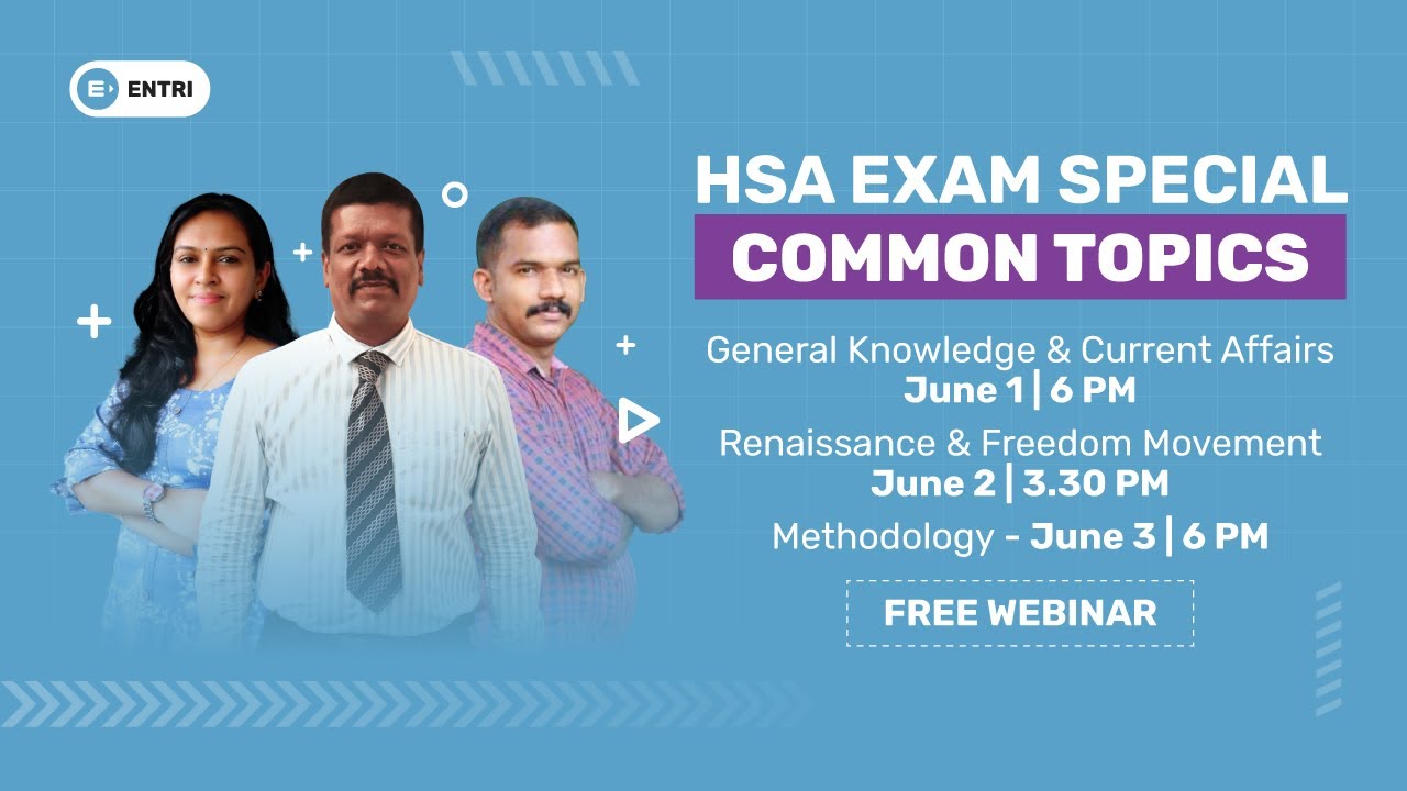 HSA Exam Special Webinars -General Knowledge & Current Affairs - YouTube