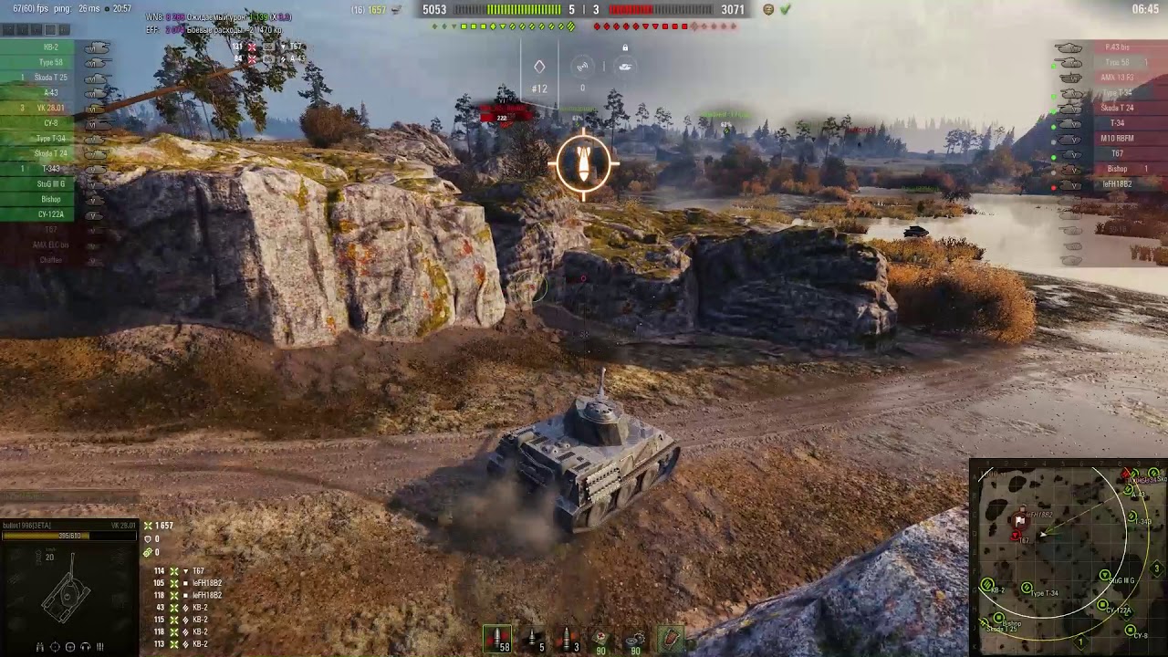 VK28.01 AKA Толстопард. Секрет танка очень прост. Берём Мастера без ...