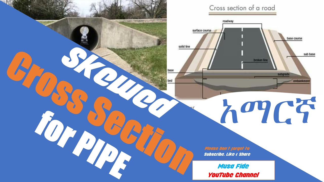 How to Extract Skewed Template Form Civil 3D 2023 for Pipe Amharic ...