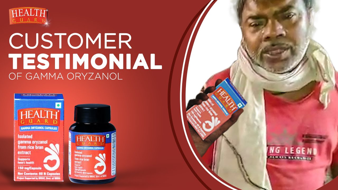 Health Guard Gamma Oryzanol - Customer Testimonial - YouTube