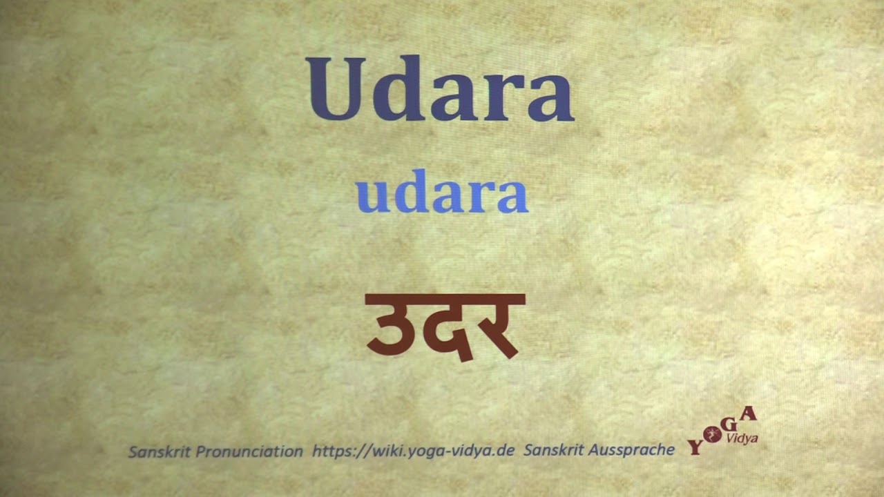 Udara Pronunciation Sanskrit उदर udara - YouTube