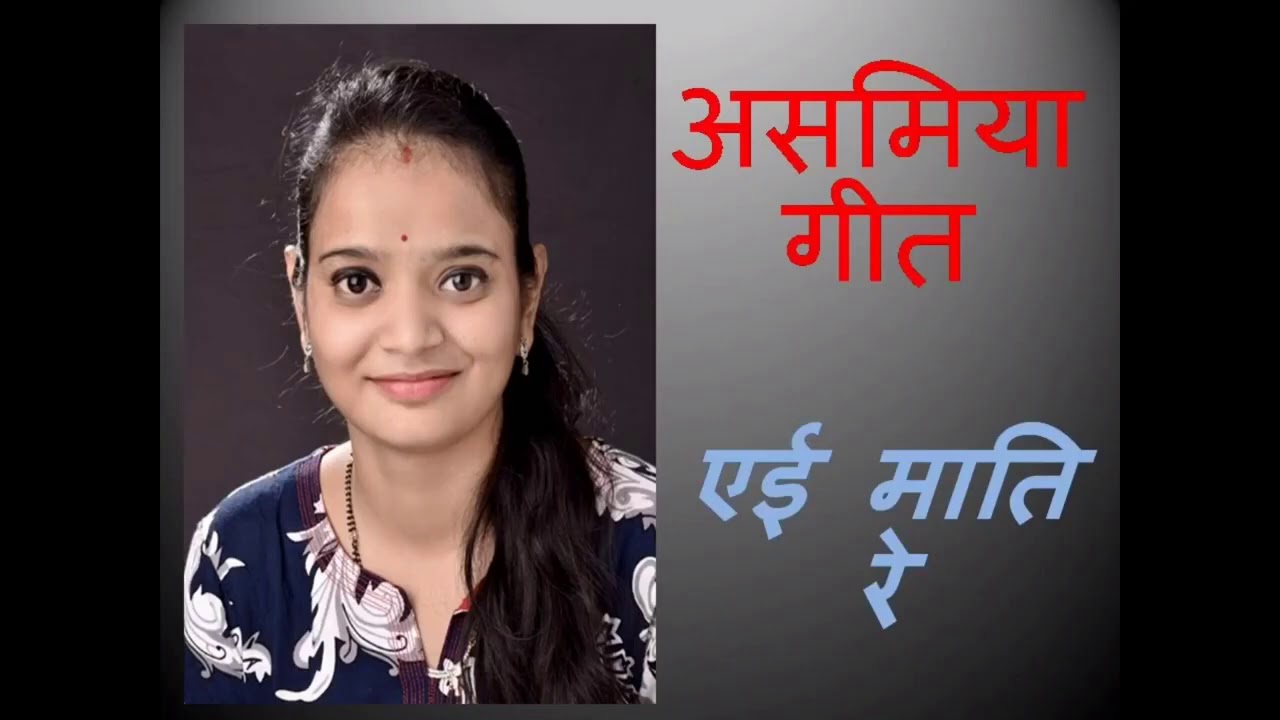 Entry No 4 Singing Title YouTube entry-no-4-singing-title-youtube
