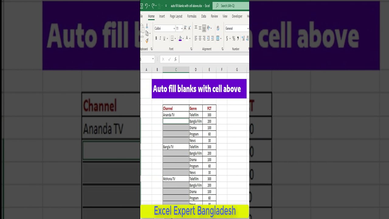 Auto Fill Blanks With Cell Above Shorts YouTube Auto Fill Blanks With Cell Above Shorts YouTube