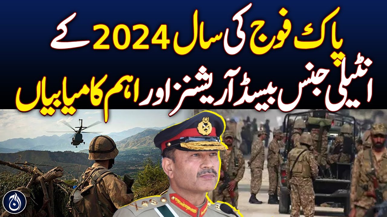 Pakistan Army's intelligence-based operations and major achievements ...