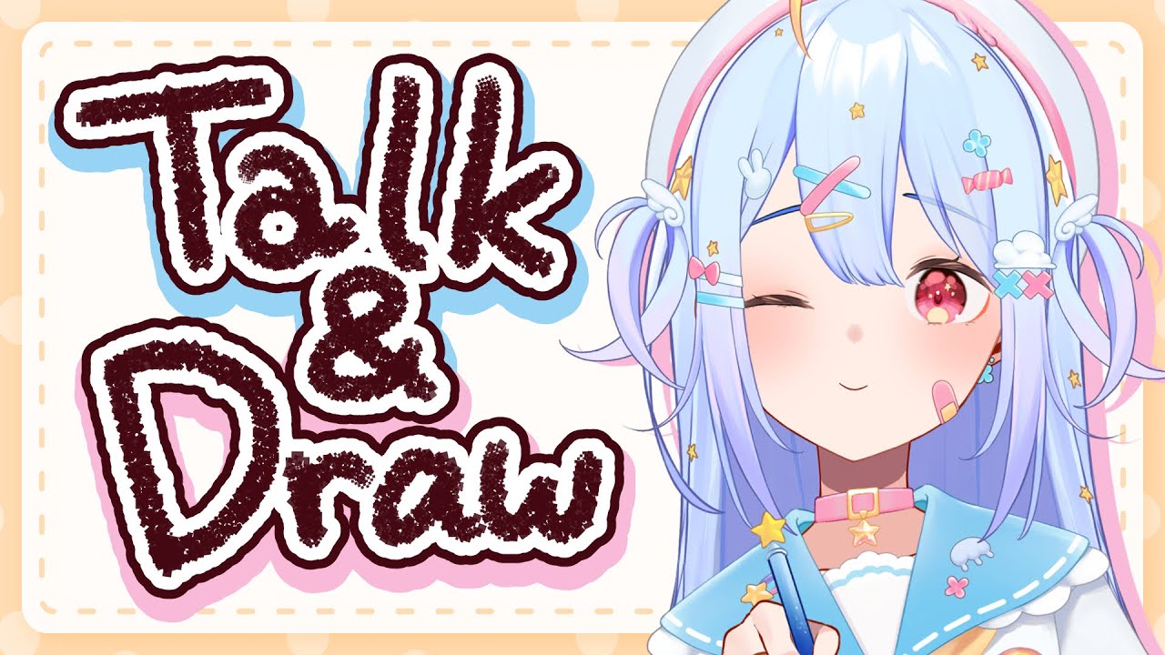 🔴【Talk&Draw】วาดไปคุยไปเรื่อย - YouTube