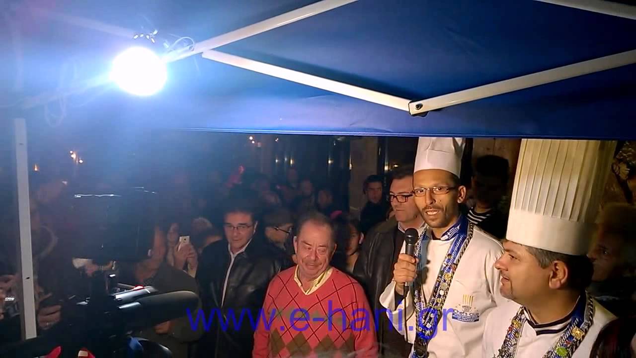 www.e-hani.gr ΑΡΑΧΩΒΑ : 1η Γιορτή έναρξης χειμερινής περιόδου - YouTube