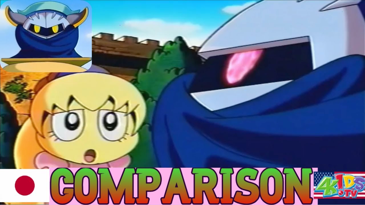 Meta Knights Figure Meta Knight Became Amused Kirby Right Back At Ya Comparison Jap Vs