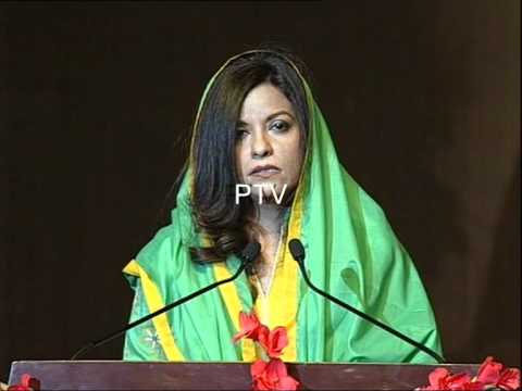 A Tribute to Shaheed Benazir Bhutto by Dr Nafeesa Shah (RiazToori).mp4 ...