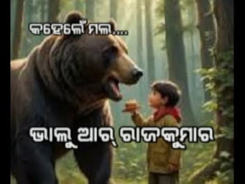 GADDAR FRIEND - YouTube