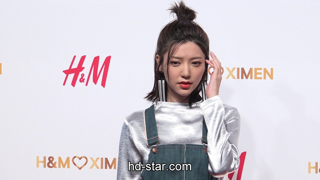 2016.11.24 H&M VIP之夜 010 郭雪芙 - YouTube