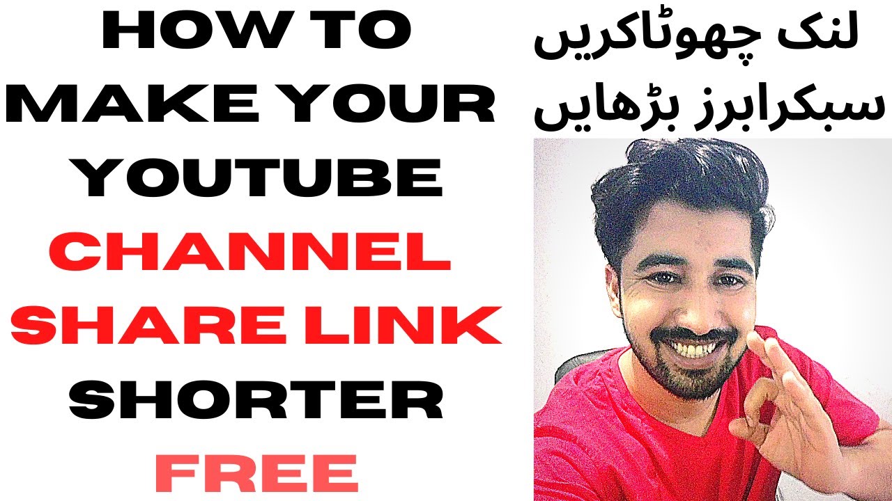 How to make Your Youtube Share Link shorter Free .Simple and easy way ...