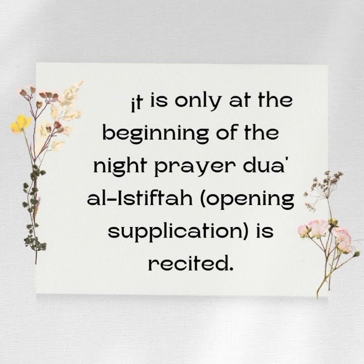 Dua Al Istiftah In Taraweeh | Shaykh Abdul MuhsinAl Abbad hafidhahullah ...