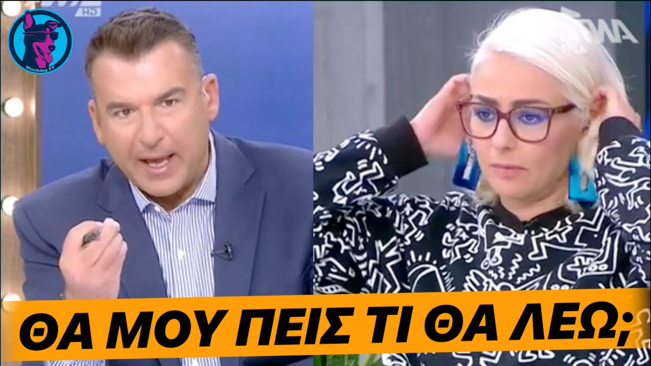 "ΠΛAΚΩΘHΚAΝ" στον αέρα Λιάγκας και Άρια Καλύβα - "Στην εκπομπή μου θα ...