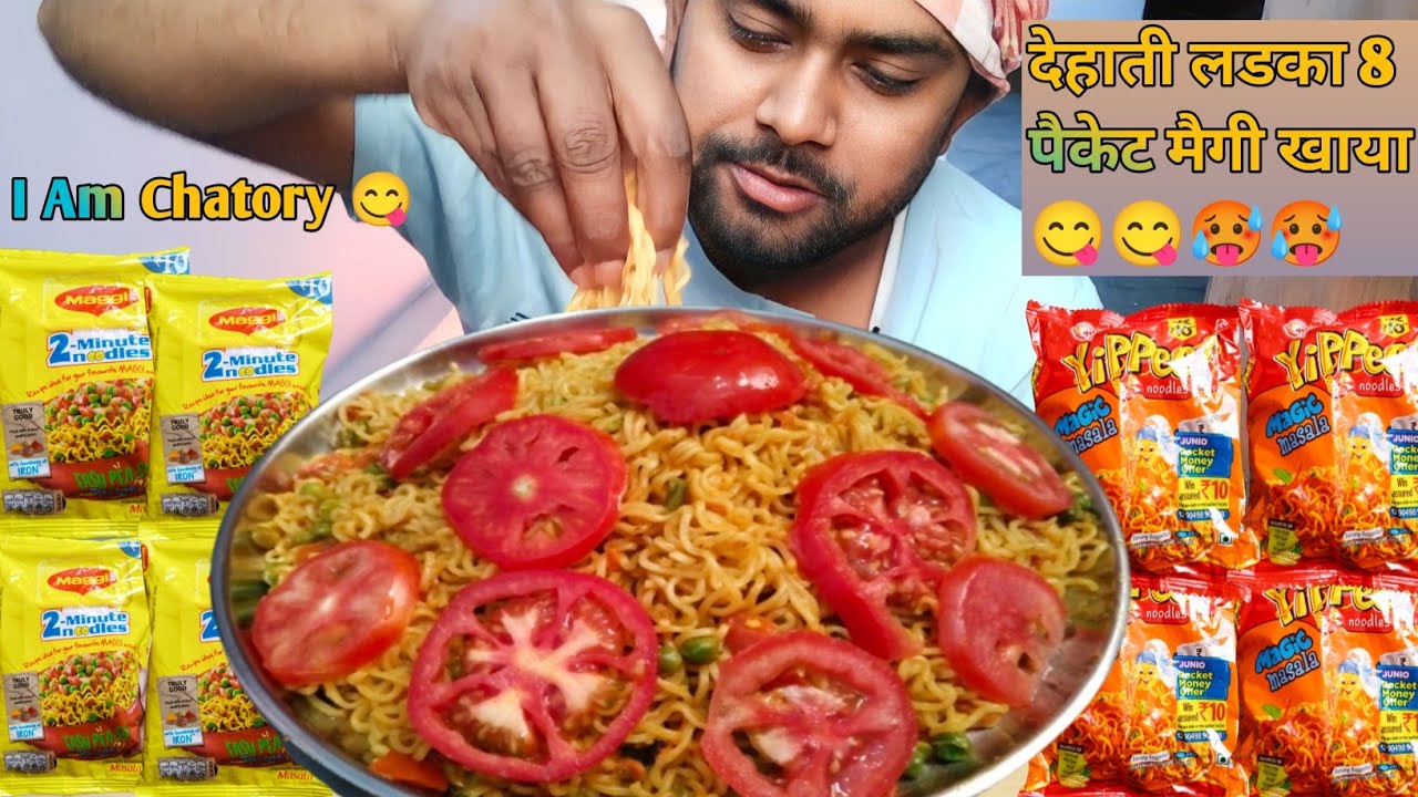 Mukbang l Dehati Ladke 8 Packet Maggie khaya l village style Maggie ...