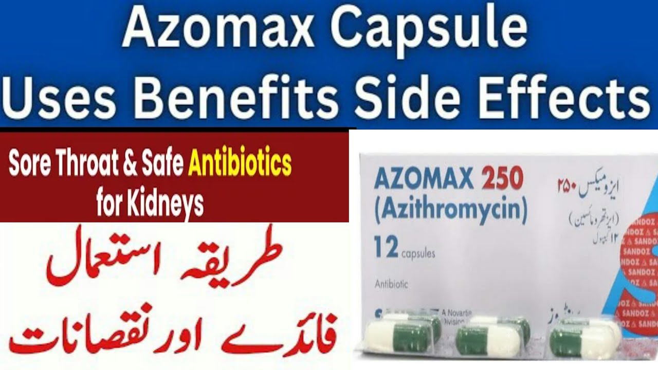 Azomax 250 mg for acne | azomax 250mg capsule | azomax capsule 250mg ...