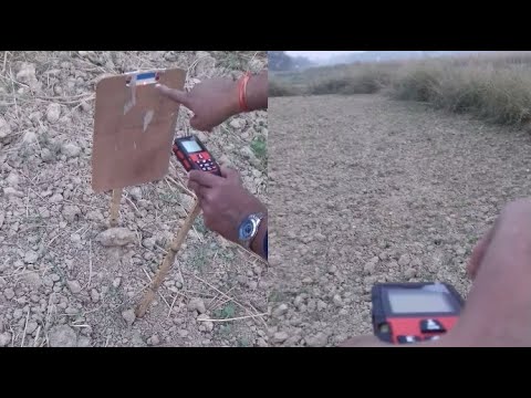 Measure a Plot With Laser | Outdoor Land Area Measurement - YouTube