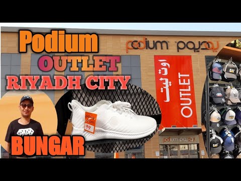 PODIUM OUTLET#MEGA SALE#cheapest #video #vlog #riyadh #saudi arabia ...