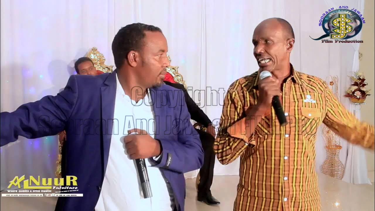 SOORAAN IYO JAWAAN QOSOLKA CAWEYSKA CAAWA SUUGAAN AAKHIR SABAN BY ...