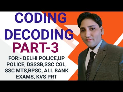 CODING DECODING || PART-3 || POSITION BASED PATTERN || OPPOSITE LETTER ...