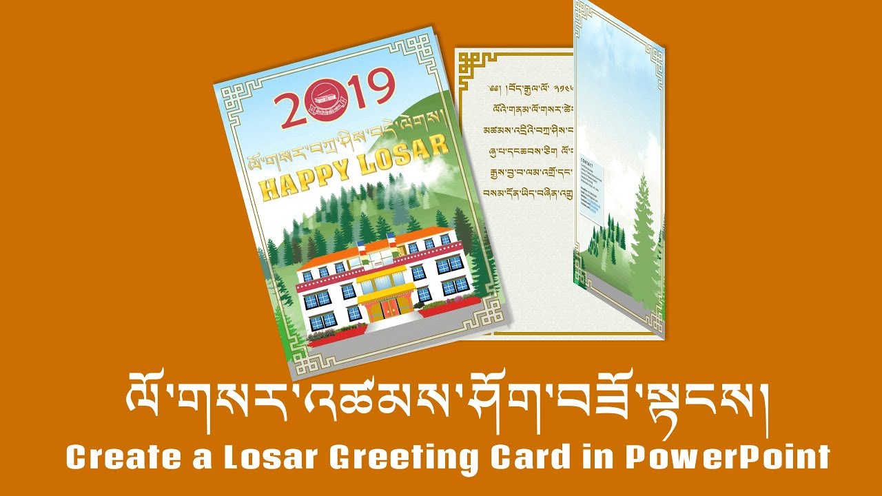 Create a Tibetan New Year Card or LOSAR CARD in PowerPoint 1/2 - YouTube