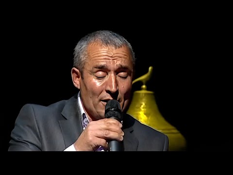 Dengbej Necmettin - Zemano