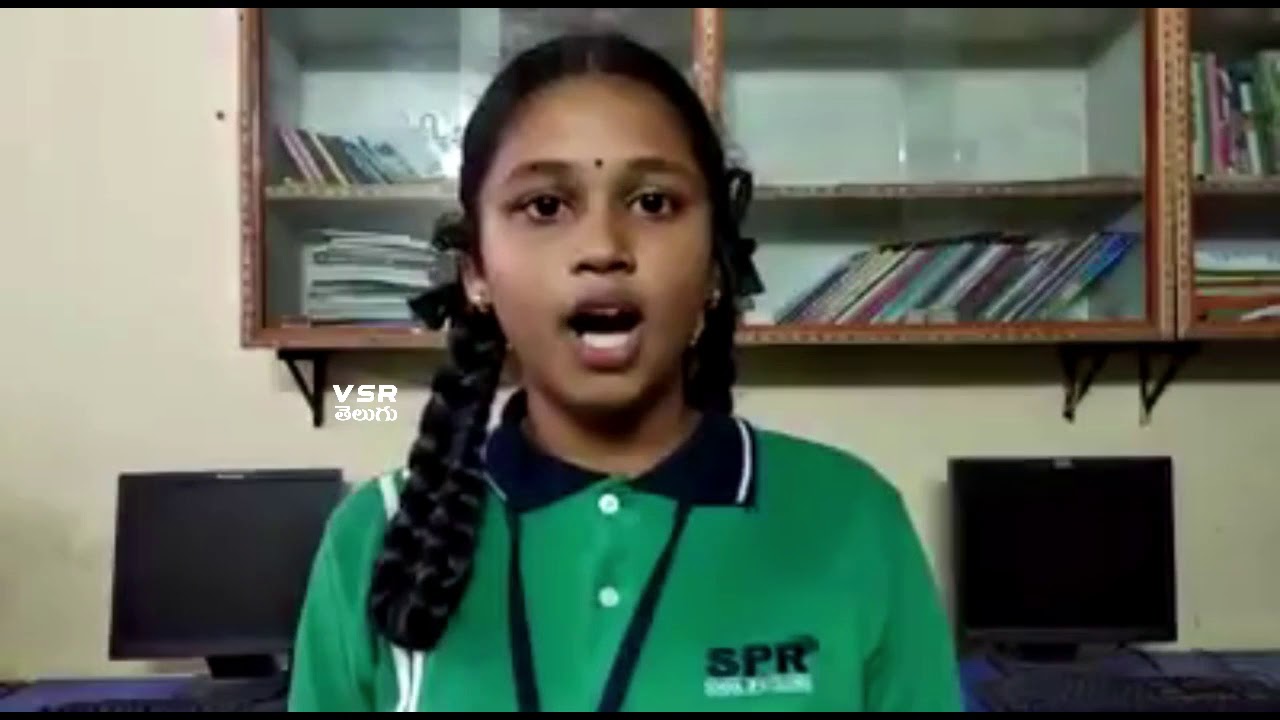 Song On Priyanka Reddy - YouTube