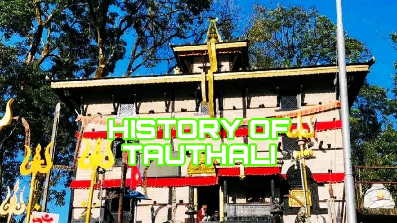 History of Tauthali/short film/Tauthali jatra/Mrx bro official vlog ...