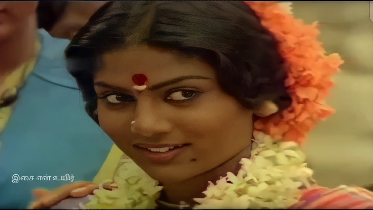 Vetti Veru Vaasam Video Song HD - YouTube