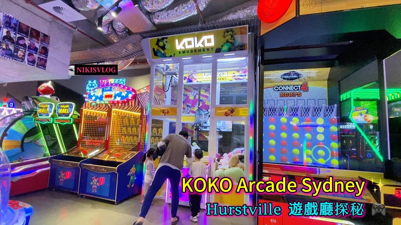 Exploring KOKO Amusement Hurstville 🎮 Sydney’s Arcade Paradise ...